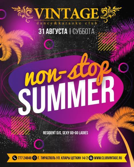 non stop summer — купить билеты Онлайн
